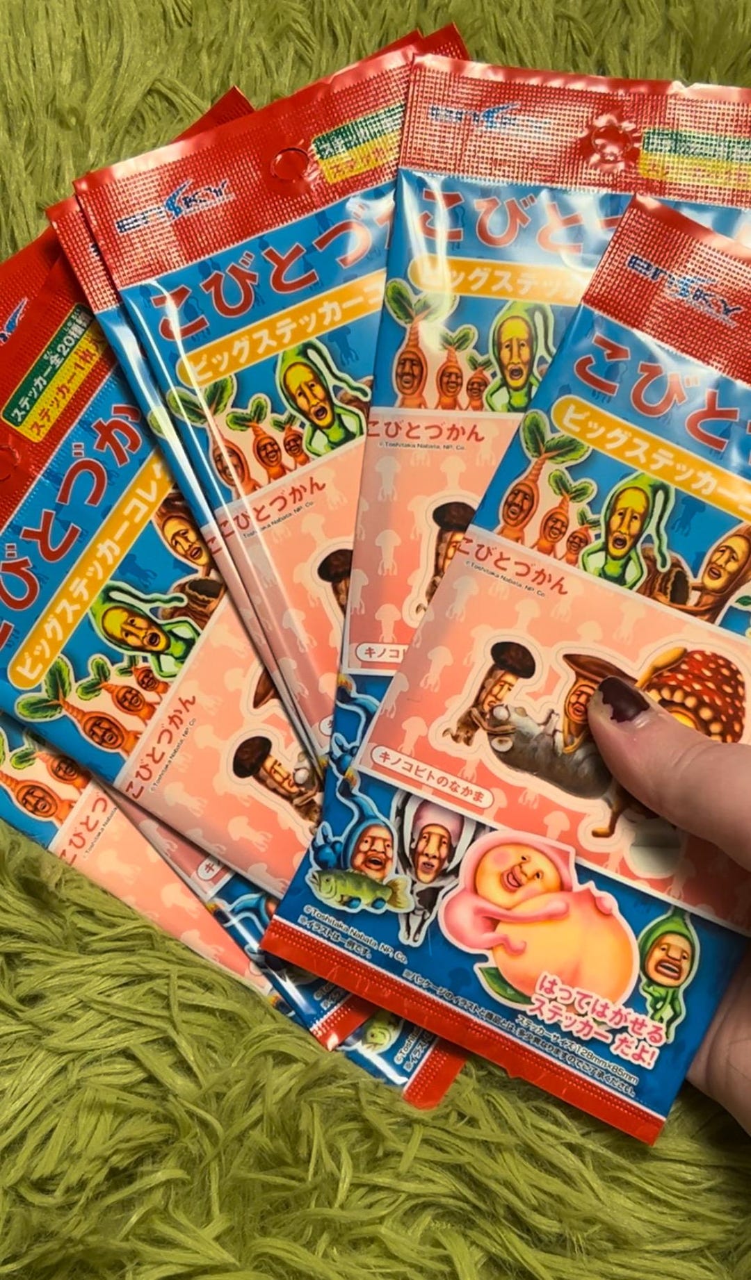 Kobito Dukan Sticker Pack - Etsy