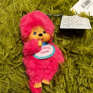 Monchhichi Colors Keychain - Etsy