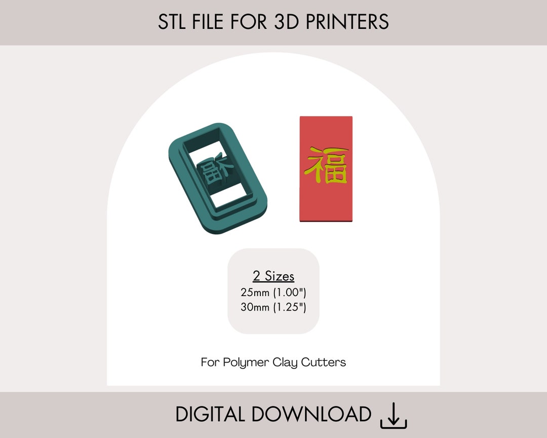 Lunar New Year Red Envelope Polymer Clay Cutter Digital STL File 2 ...