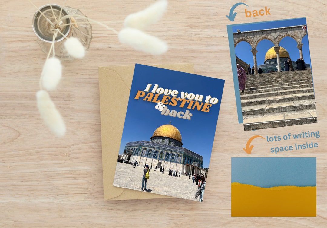 Palestine Valentine's Day Card Digital Download - I Love You to ...