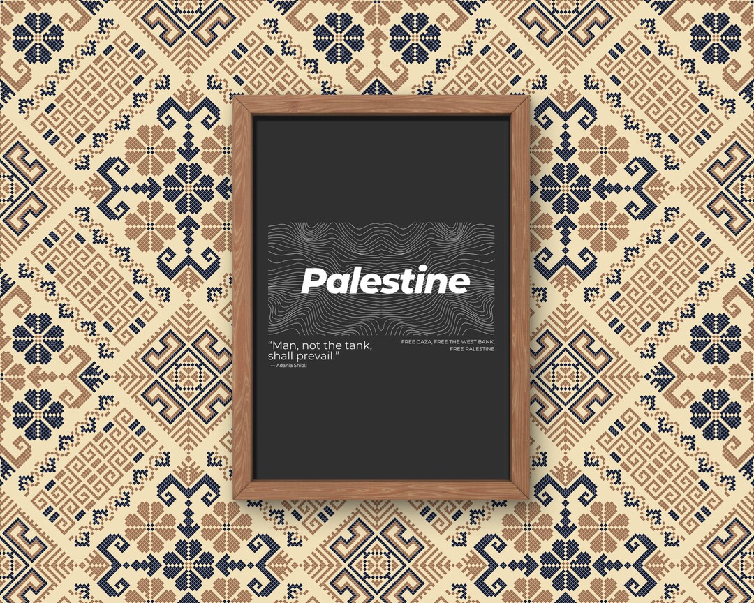 Palestine Poster Decor - Wall Art - Palestinian Print - Free Palestine ...