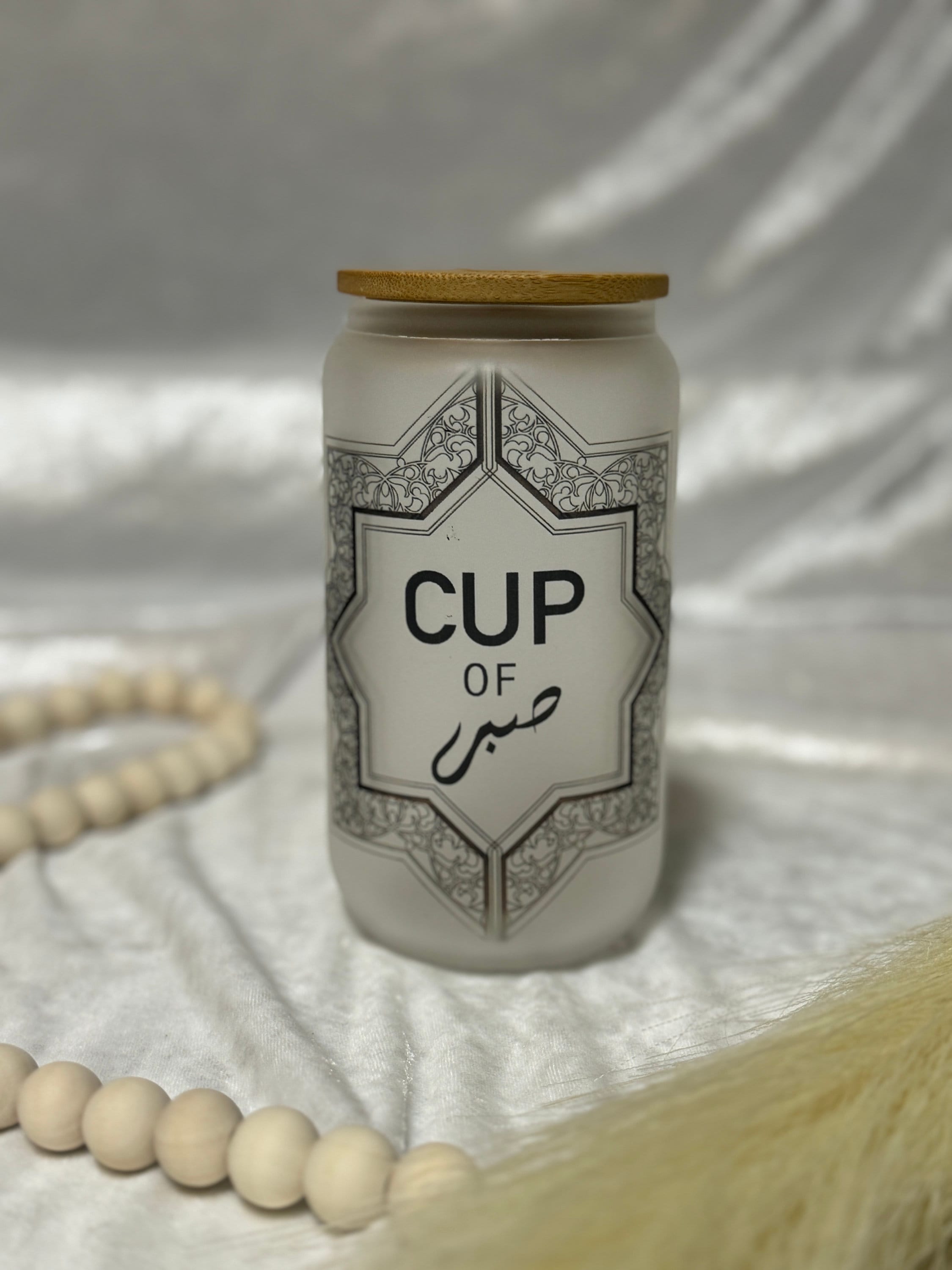 Ramadan Glass Cup - Etsy
