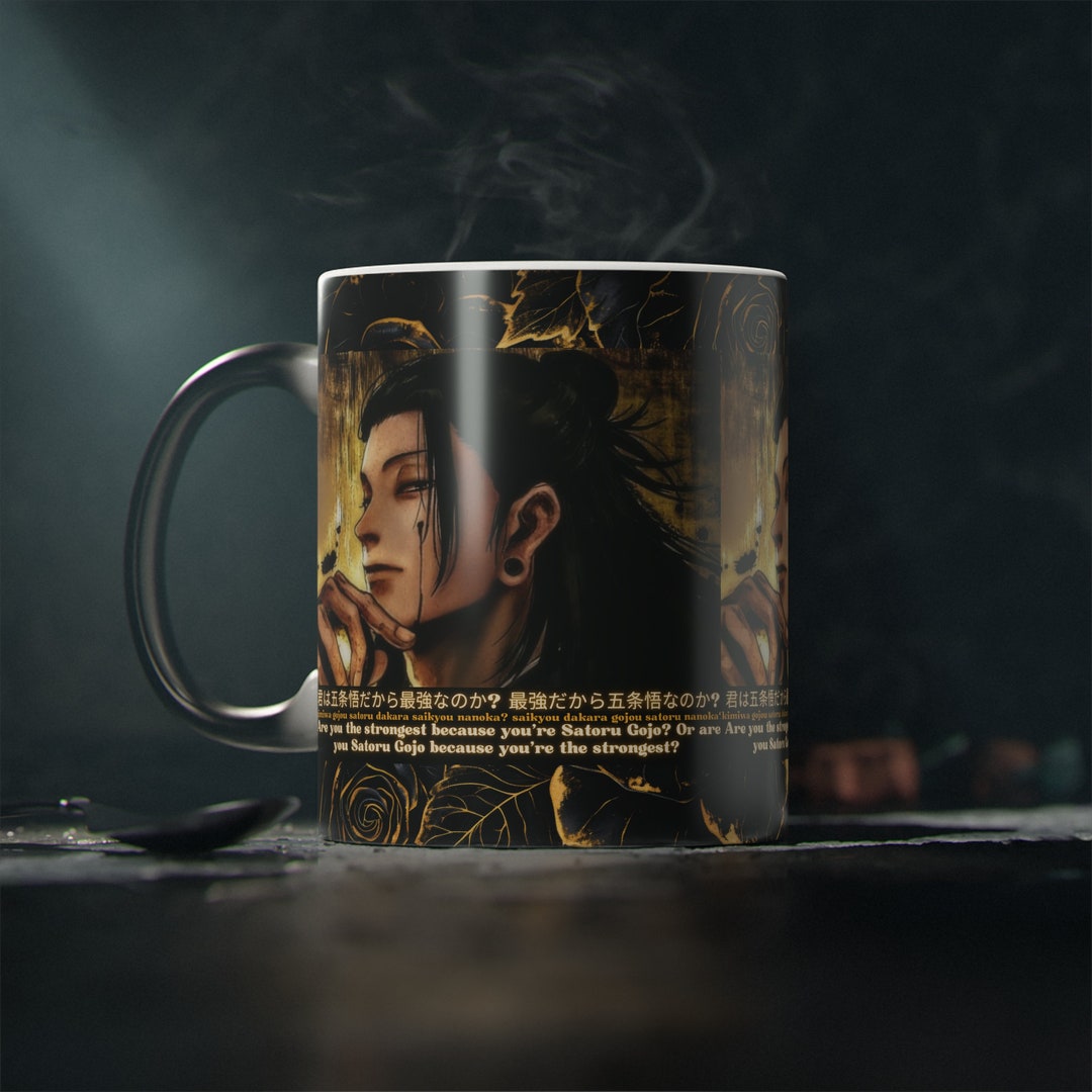Geto Suguru Jujutsu Kaisen Anime Color Morphing Mug, 11oz, Are You the ...