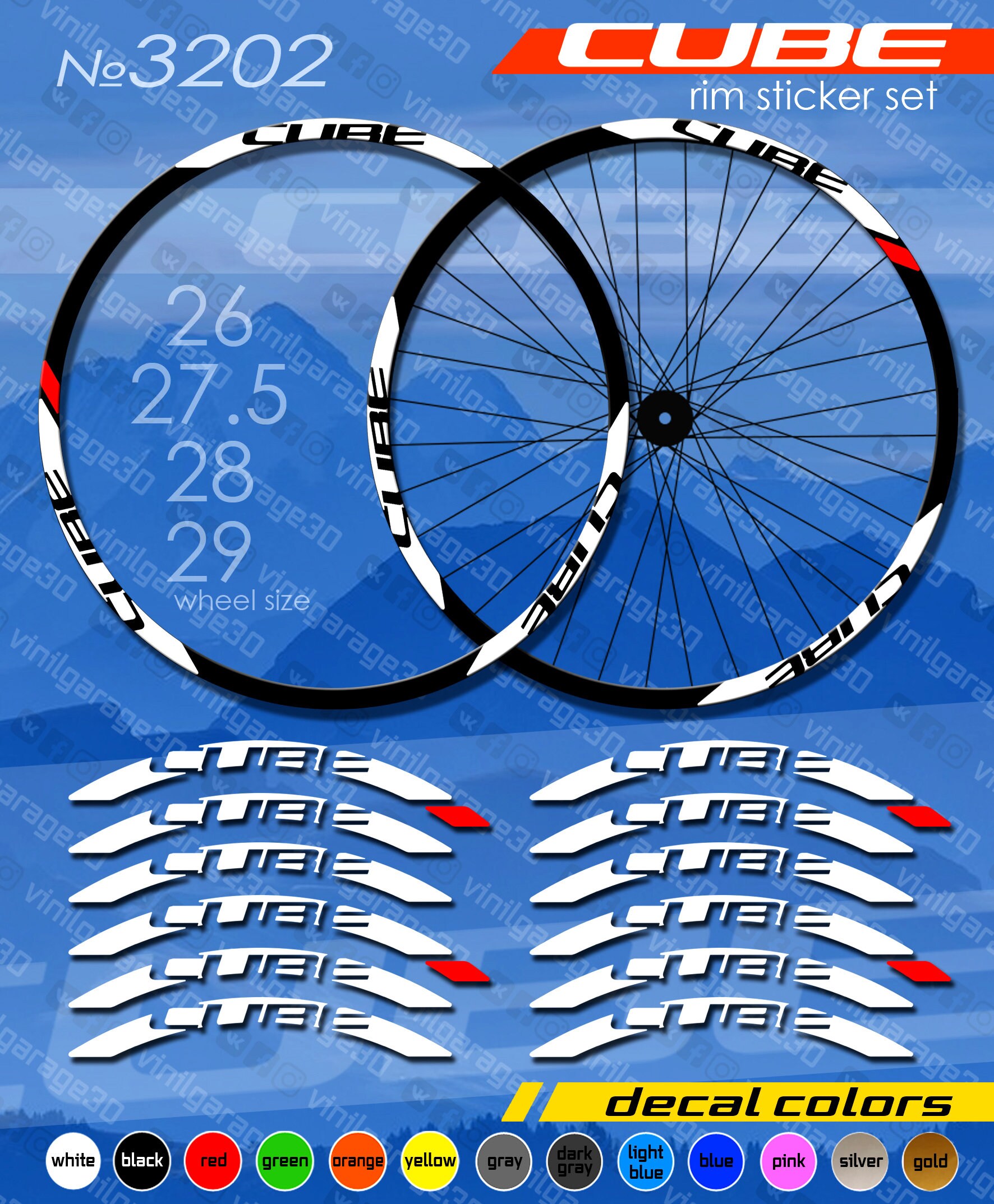 Bicycle Rim Stickers CUBE. A Set of Stickers for the Rim in Any Color ...