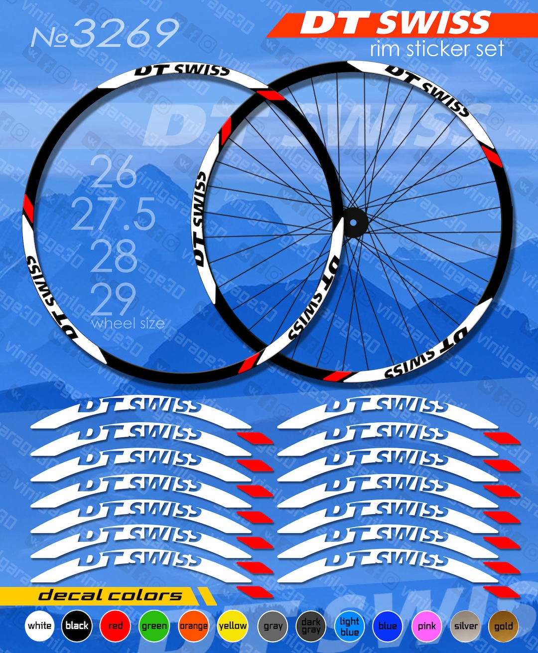 Bicycle Rim Stickers DT Swiss. A Set of Stickers for the Rim in Any ...