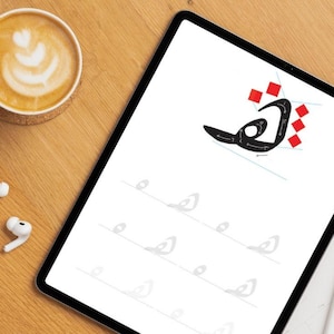 Ruqah Calligraphy Practice Workbook: Arabic Calligraphy for Beginners ...
