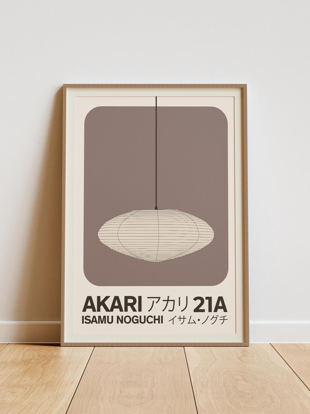 Akari 21A Lamp Print - Isamu Noguchi Light Sculpture Art (digital ...