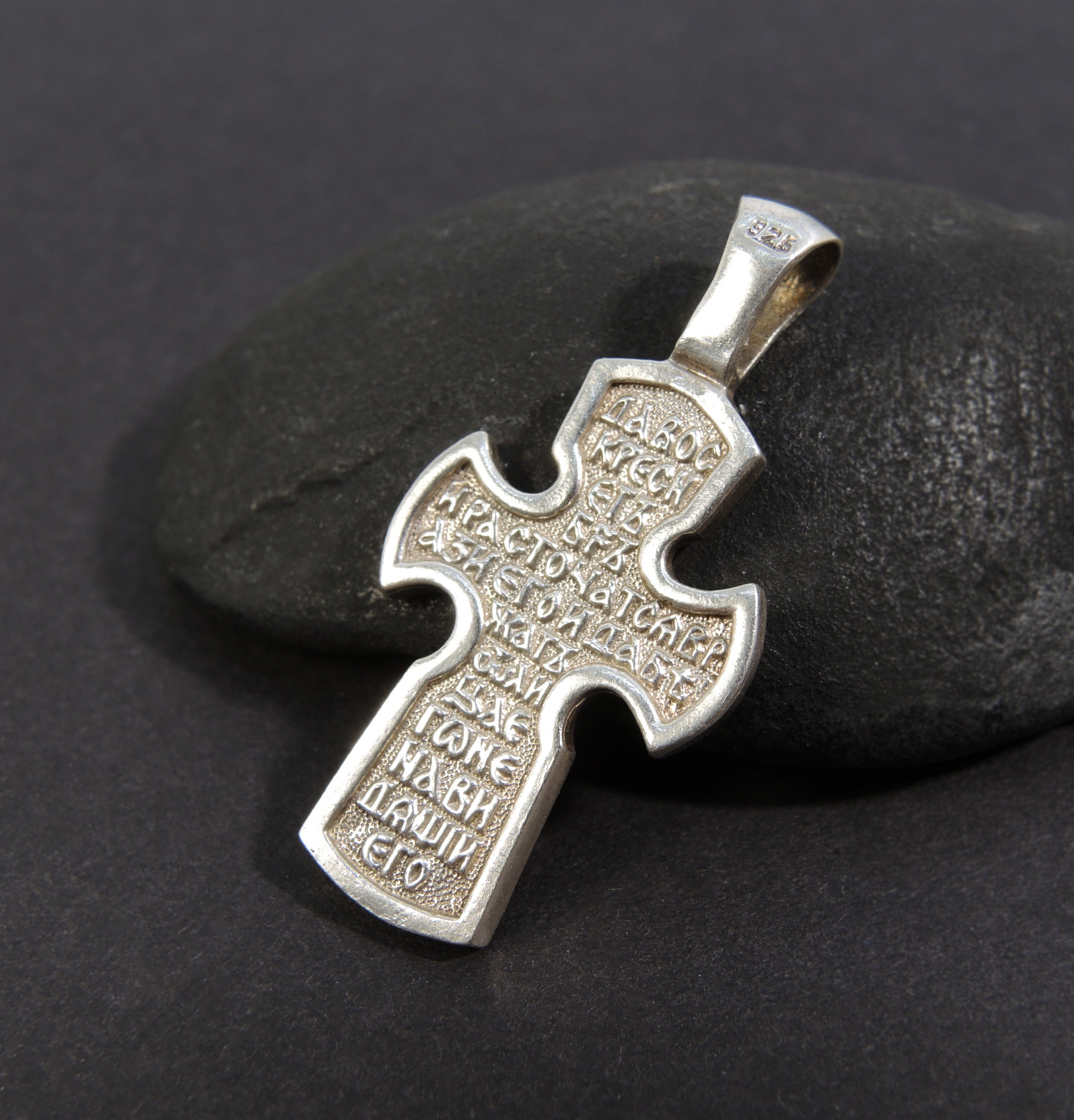 Christian Cross Pendant, Jesus Christ Crucifix Charm, Orthodox Cross ...