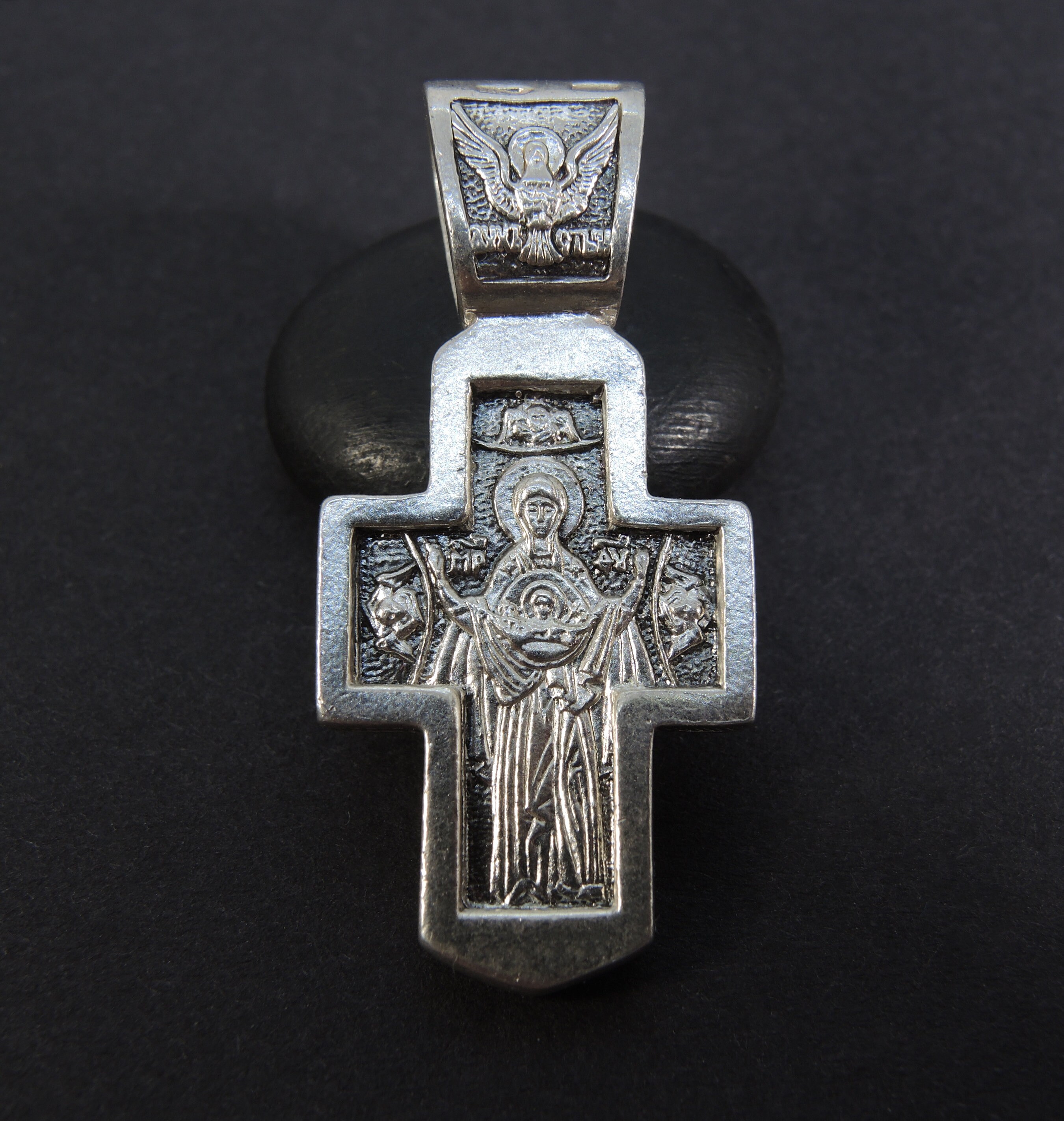 Solid Silver Cross, Jesus Christ Crucifix, Lord Almighty, on Back ...