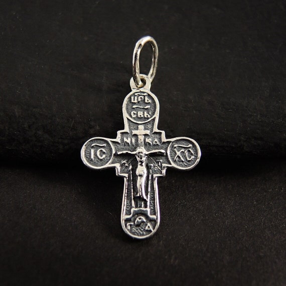 Small Cross Pendant, Jesus Christ Crucifix, Dainty Ch… - Gem