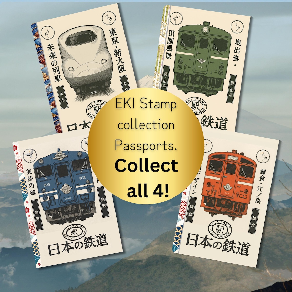 Japan EKI Stamp Collecting Notebook & Travel Journal, Tranquil ~water ...