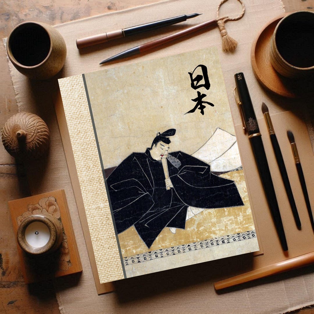 Vintage Japanese Calligraphy Hardcover Journal: 150 Ruled Pages - Etsy