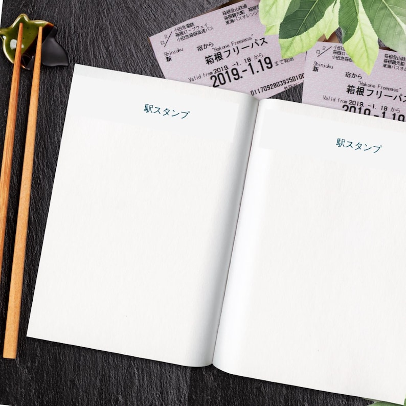 Japan EKI Stamp Collecting Notebook & Travel Journal, Shinkansen Style ...