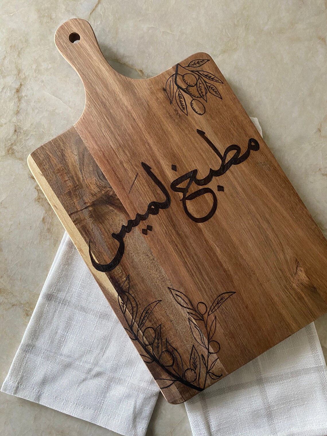 Custom Serving Board - Etsy