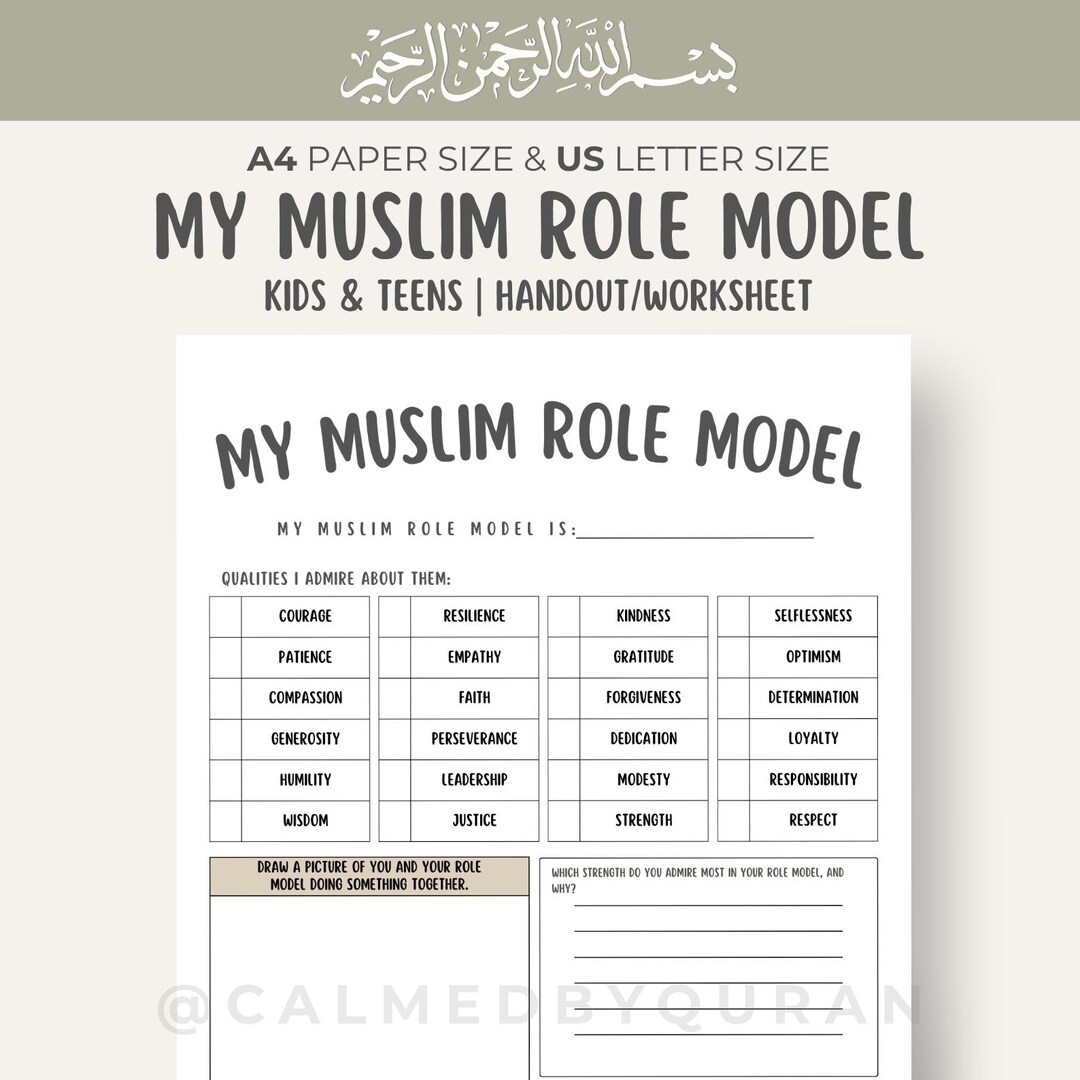 My Muslim Role Model – PRINTABLE Worksheet for Kids & Teens, Islamic ...