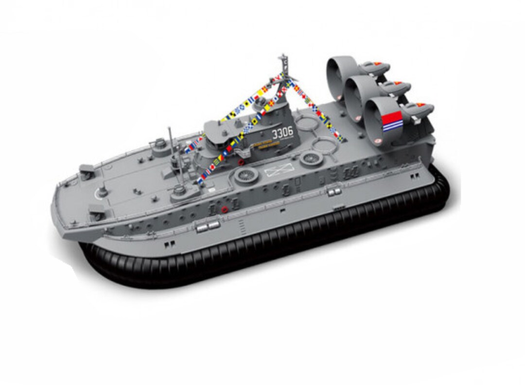 Hovercraft 3d Paper Model Kit. PDF File With Plans to Print, Cut and ...