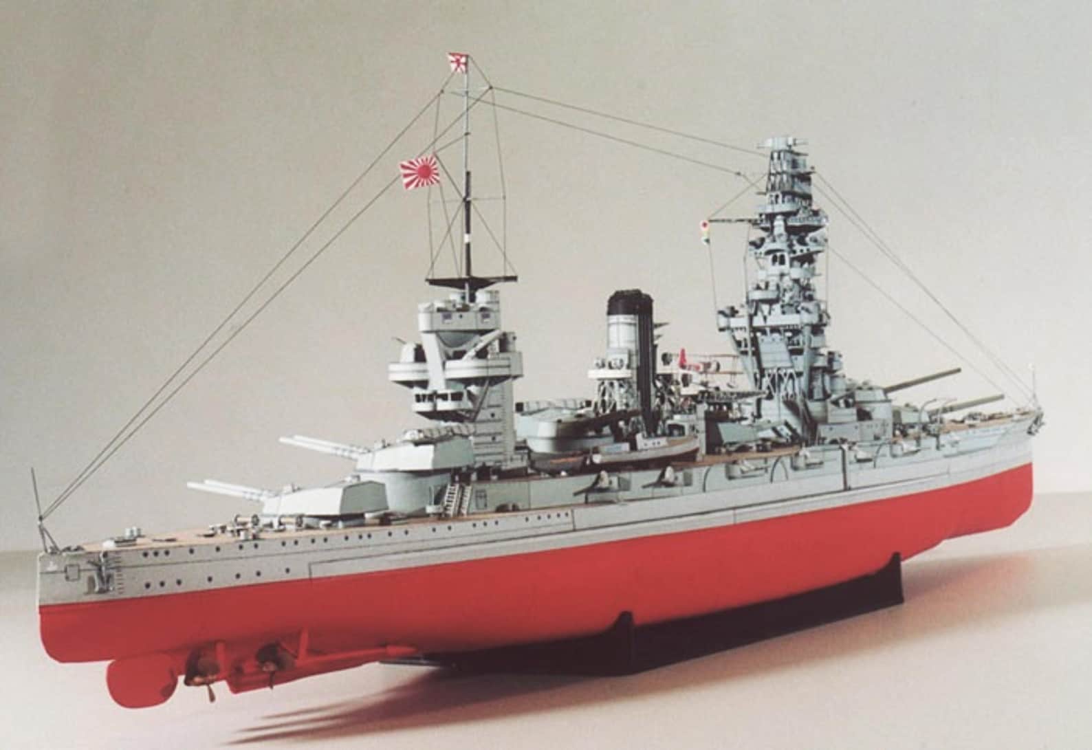 Papercraft Kit Fuso Dreadnought Battleship 3d Paper Model Crafting Kit ...