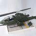 Papercraft Kit Cobra Bell Ah-1 Helicopter 3d Paper Model Crafting Kit ...