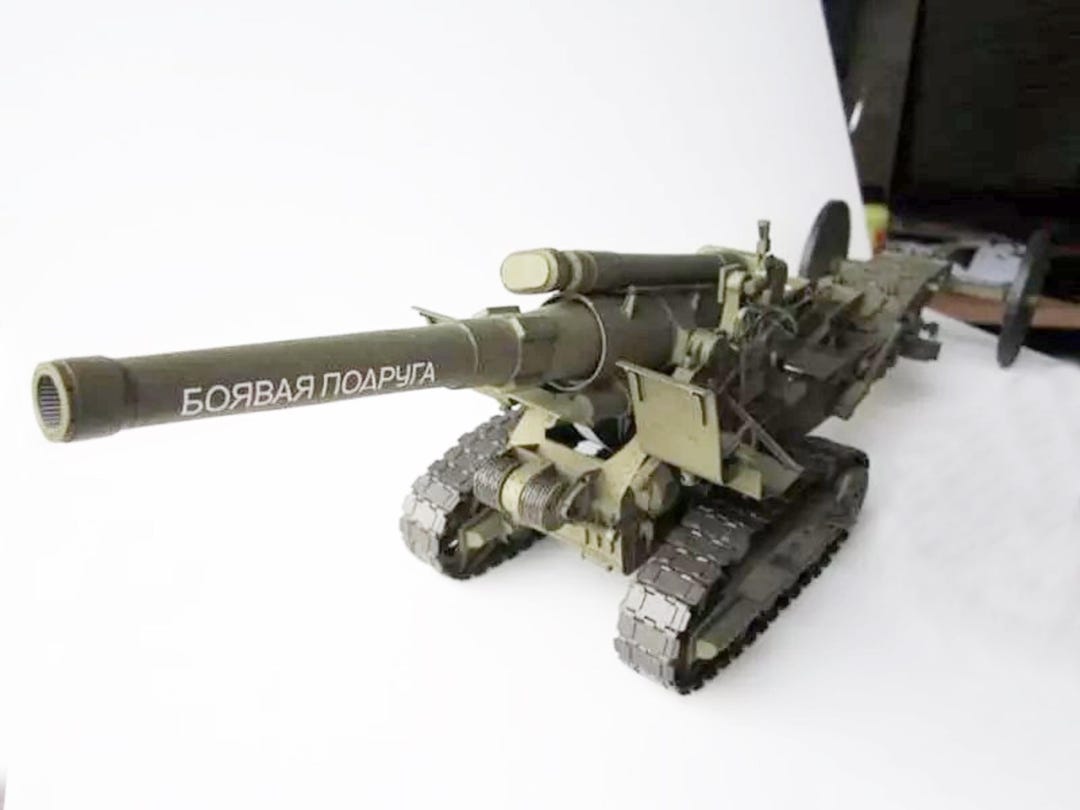 Papercraft Kit 203 Mm Howitzer M1931 B-4 Gun 3d Paper Model Crafting ...