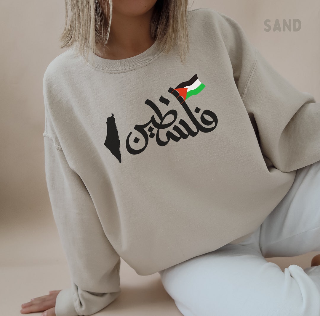 Palestine Arabic Sweater , Free Palestine Crewneck, Palestine Flag ...