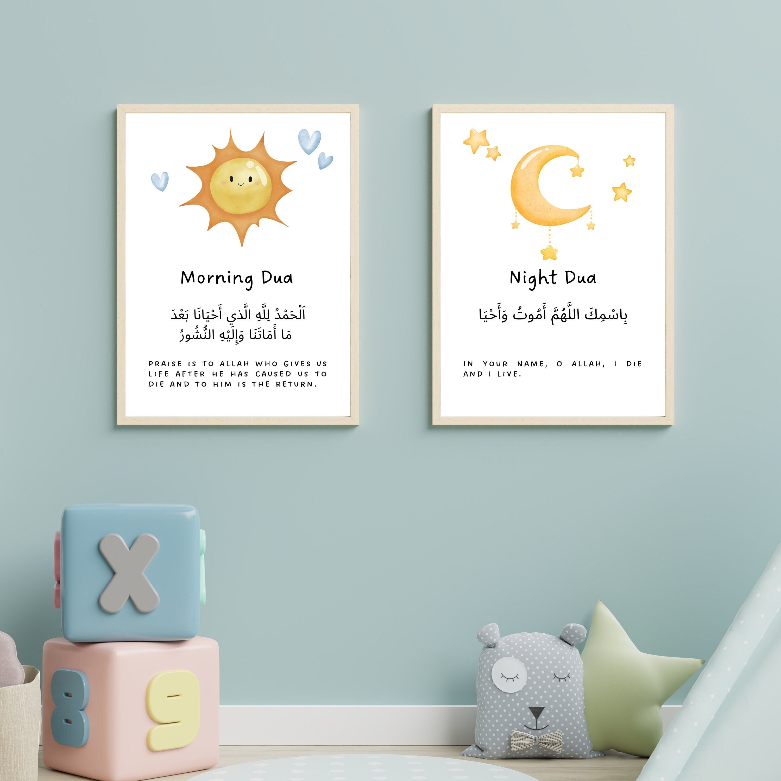 Morning and Night Dua Poster for Kids, Dua Print, Waking up and ...