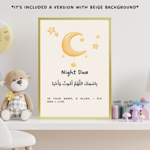 Morning and Night Dua Poster for Kids, Dua Print, Waking up and ...