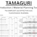 Tamaguri - the Simplest Excel Material / Production Planner - Etsy