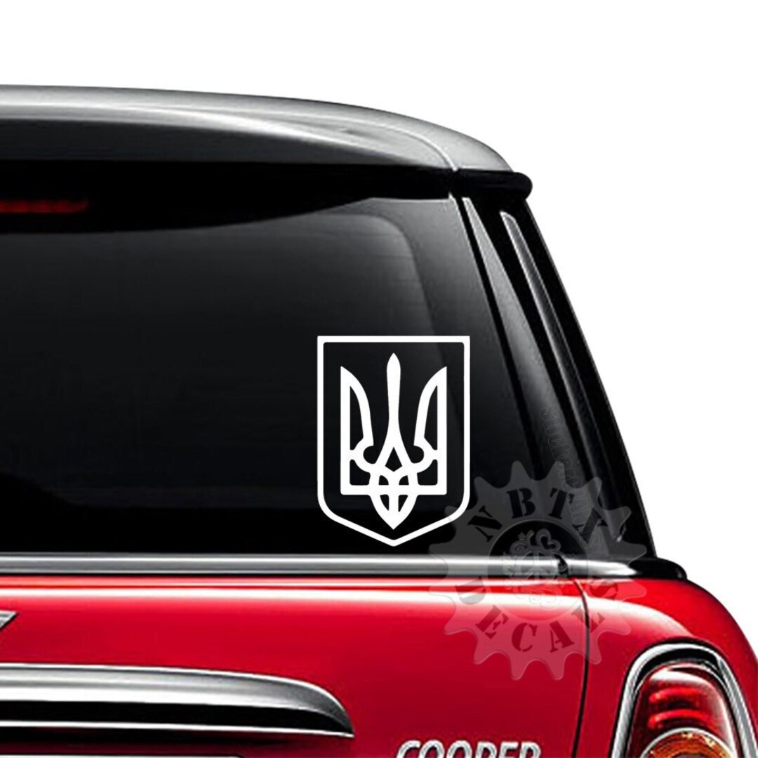 Ukrainian Coat of Arms Ukraine Country Pride Custom Vinyl Sticker Decal ...