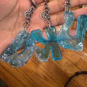 Letter Keychain (personalized) - Etsy