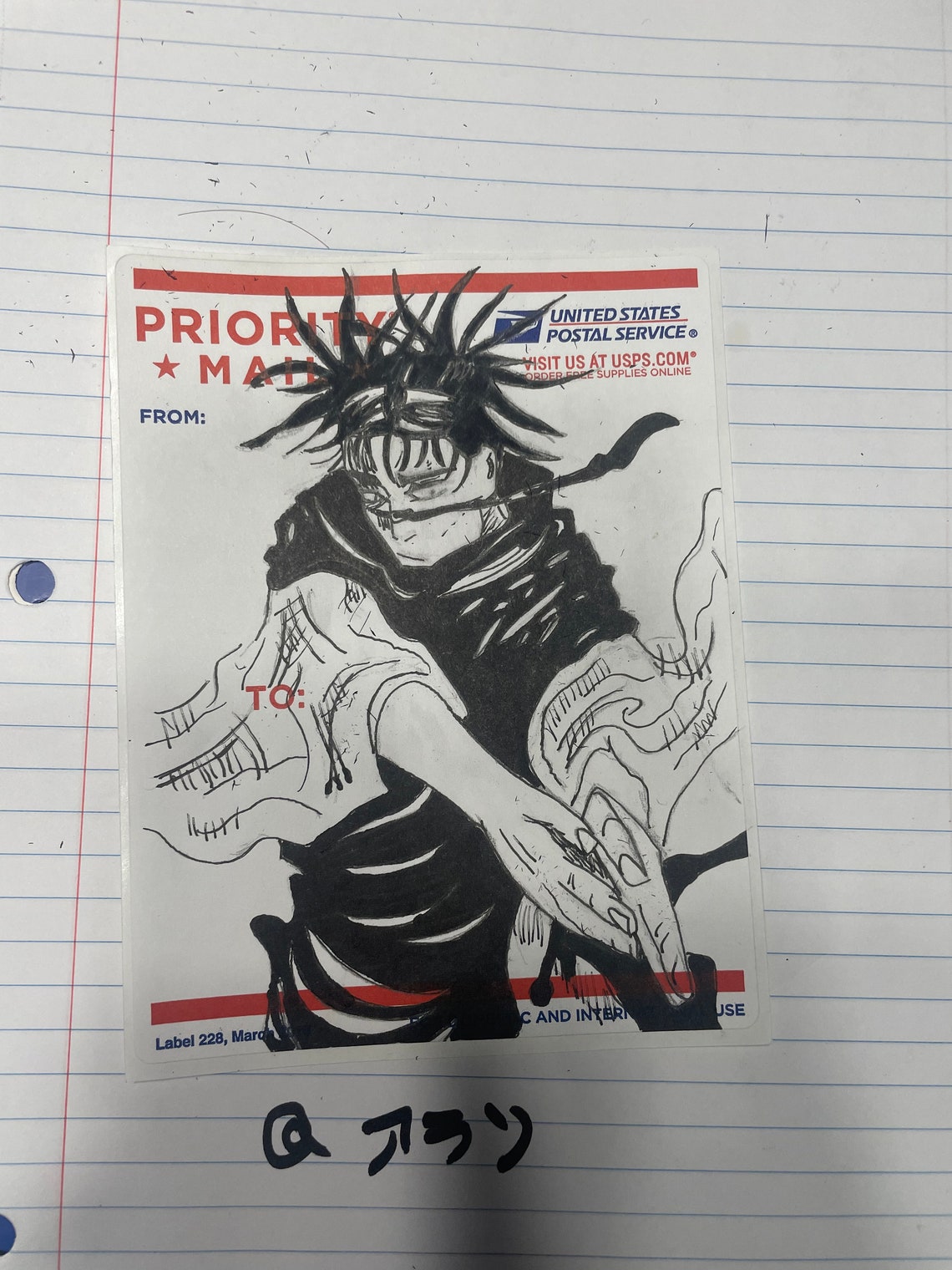 Choso (manga Panel Hand Drawn Sticker) - Etsy