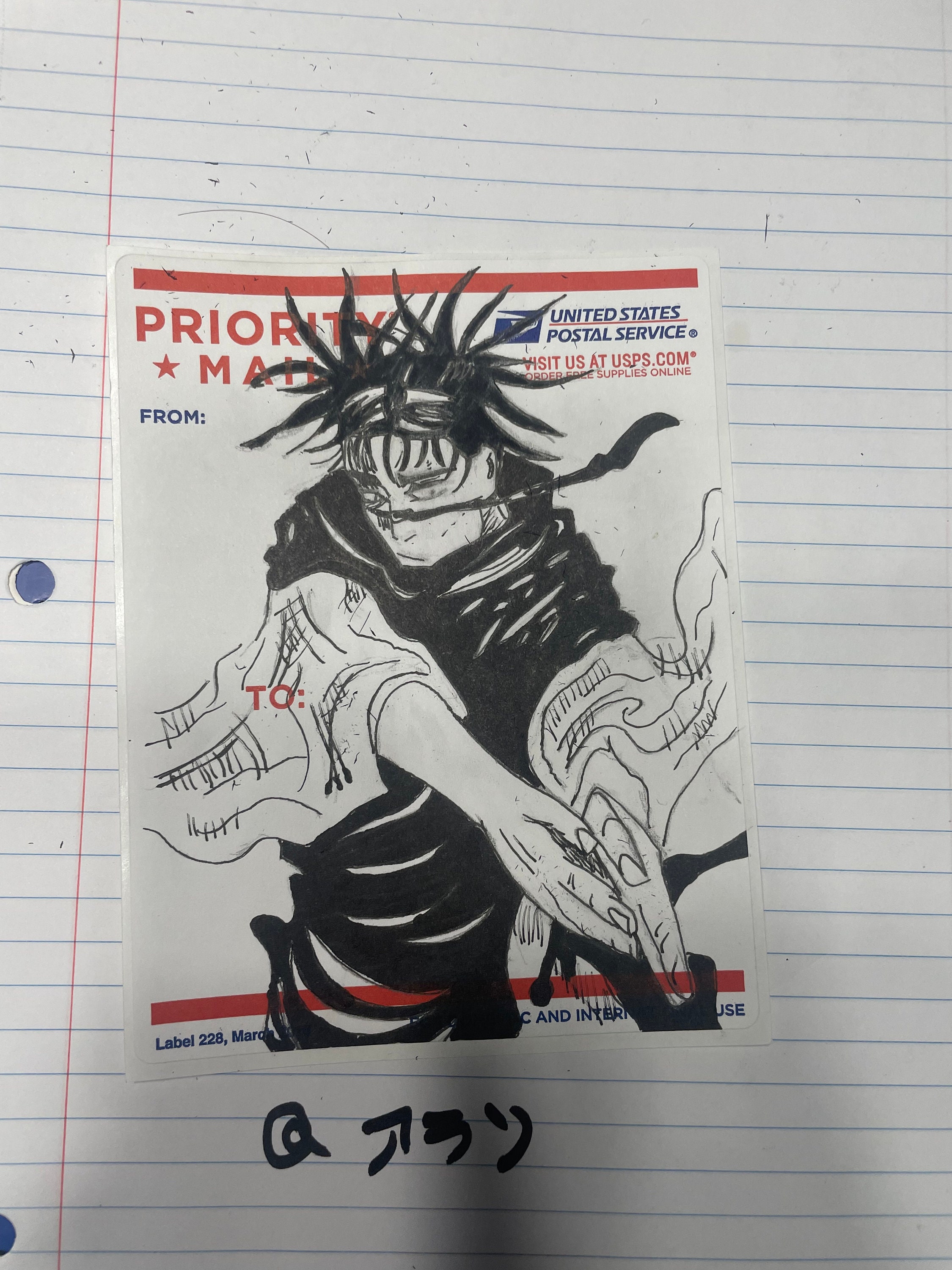 Choso (manga Panel Hand Drawn Sticker) - Etsy