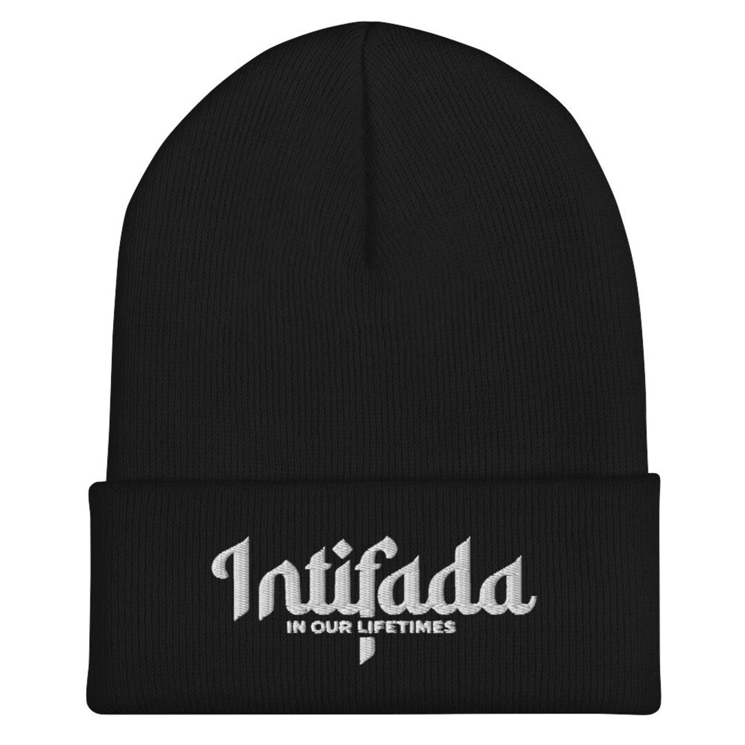 Intifada Logo Beanie - Etsy