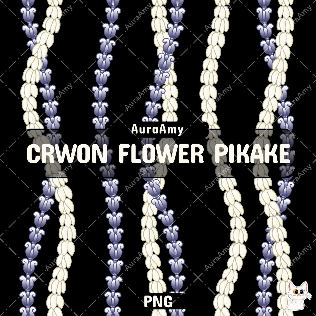 Vertical Crown Flower Pikake Lei Png, Tropical Flower Png, Lei Pattern ...