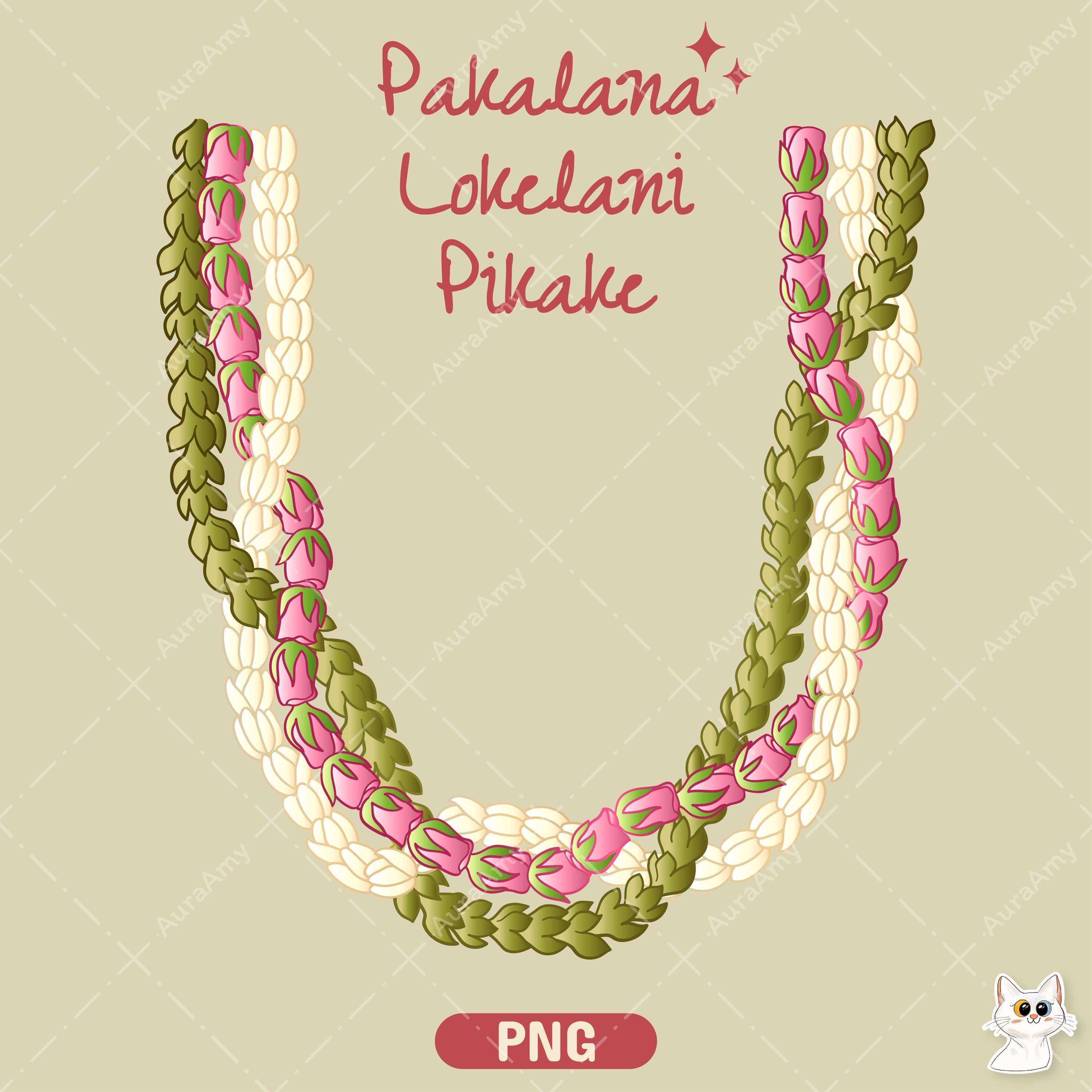 Pakalana Lokelani Pikake Lei Png, Twist Flower Lei Png, Digital ...