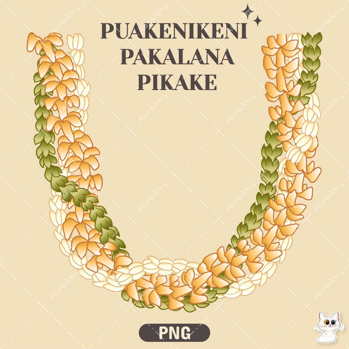 Puakenikeni Pakalana Pikake Lei Png, Twist Flower Lei Png, Digital ...