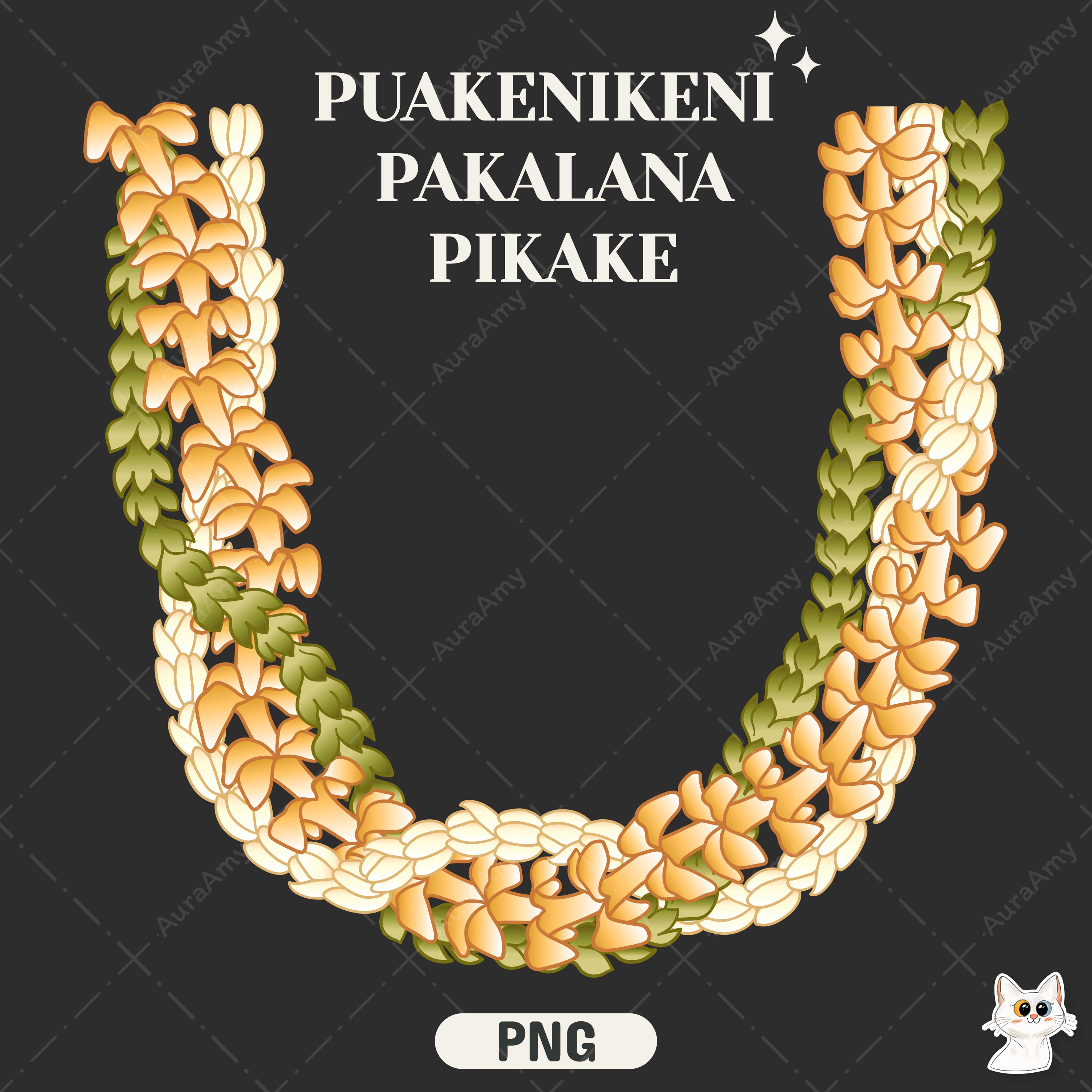 Puakenikeni Pakalana Pikake Lei Png, Twist Flower Lei Png, Digital ...