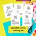 Preschool Animal Coloring Bundle, Printable Animal Alphabet Coloring ...