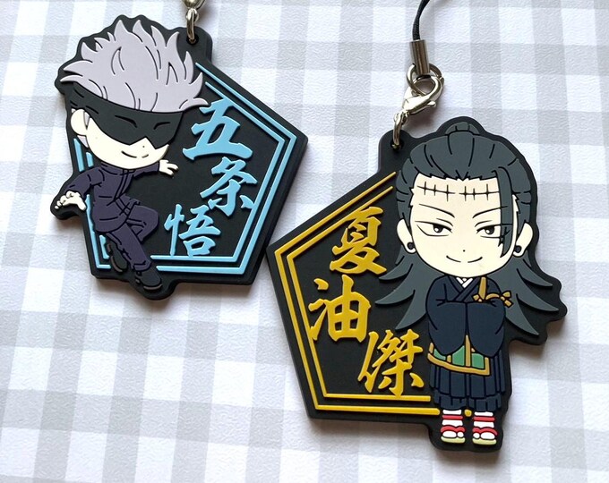 Official Jujitsu Kaisen Chibi Gojo OR Kenjaku / Geto Keychain - Etsy