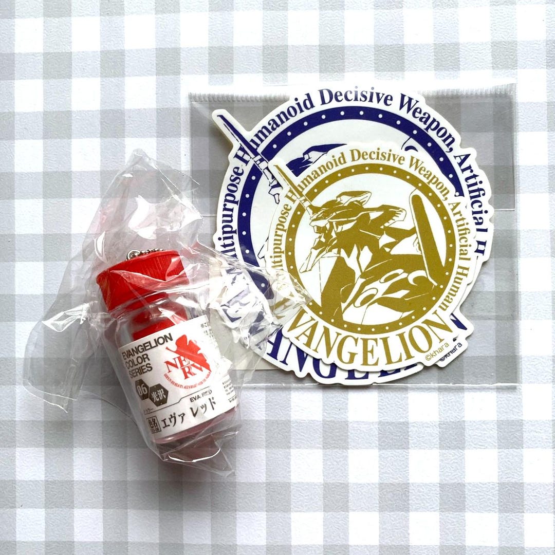 Official SET Neon Genesis Evangelion Stickers and Keychain - Etsy