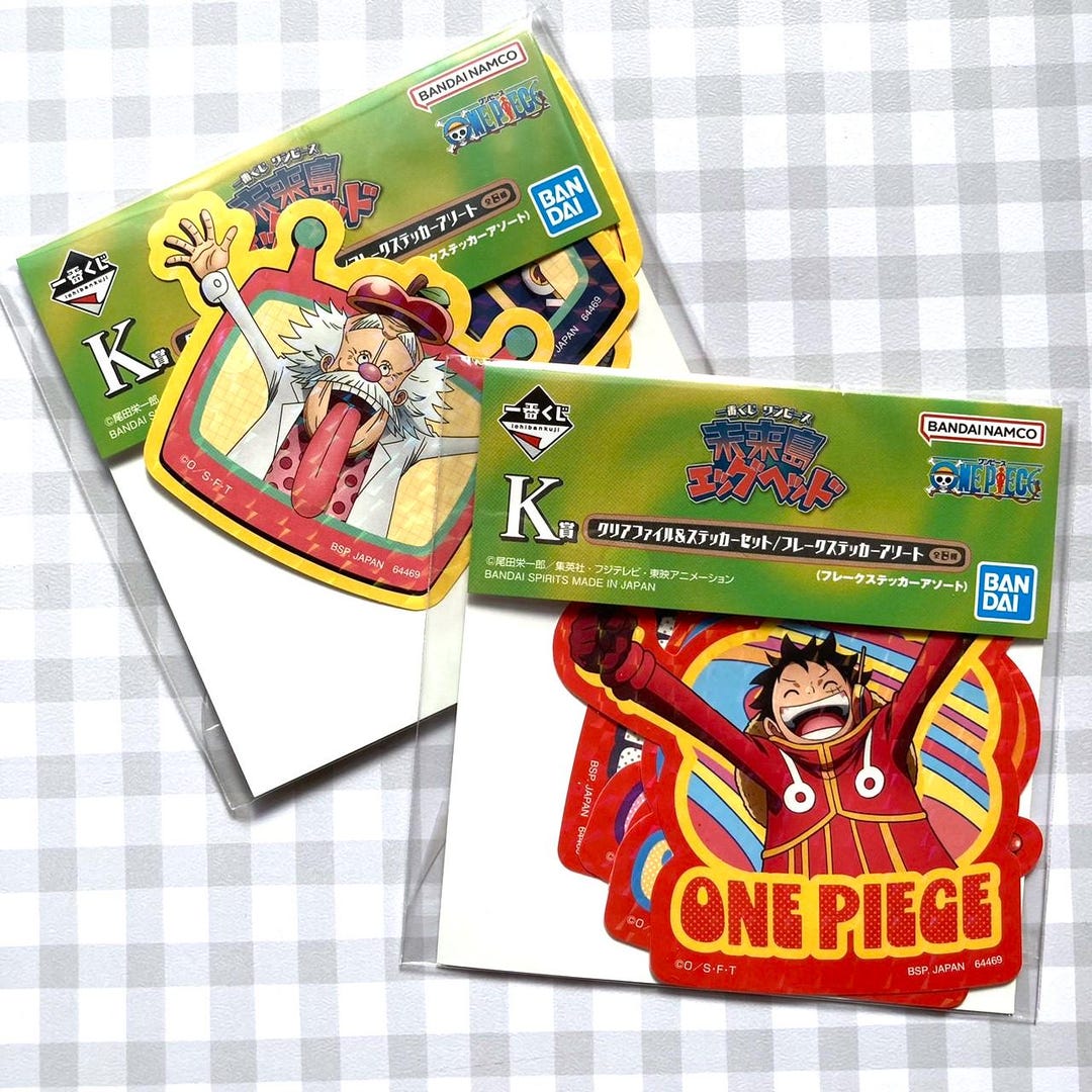 Official One Piece Egghead Sticker 2 Pack Set - Etsy