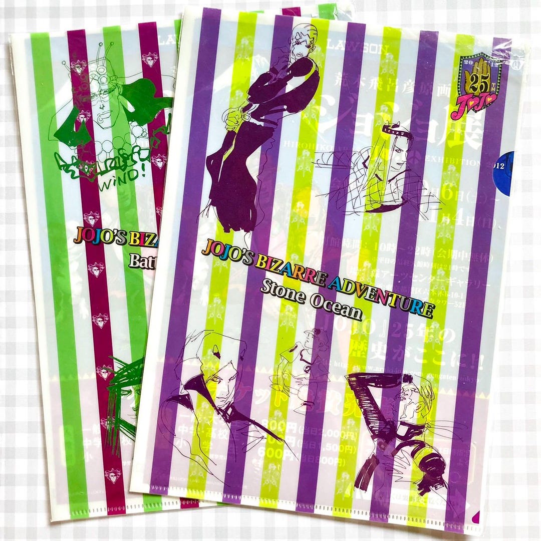 Official SET Jojo's Bizarre Adventure Part 2 and Part 6 A4 2012 Clear ...