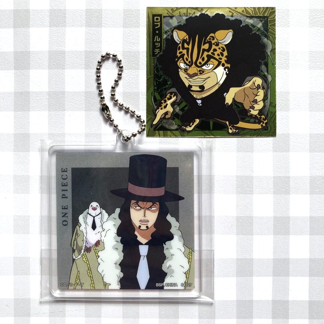 Official Unopened 6cm Rob Lucci Keychain W/ Sticker - Etsy