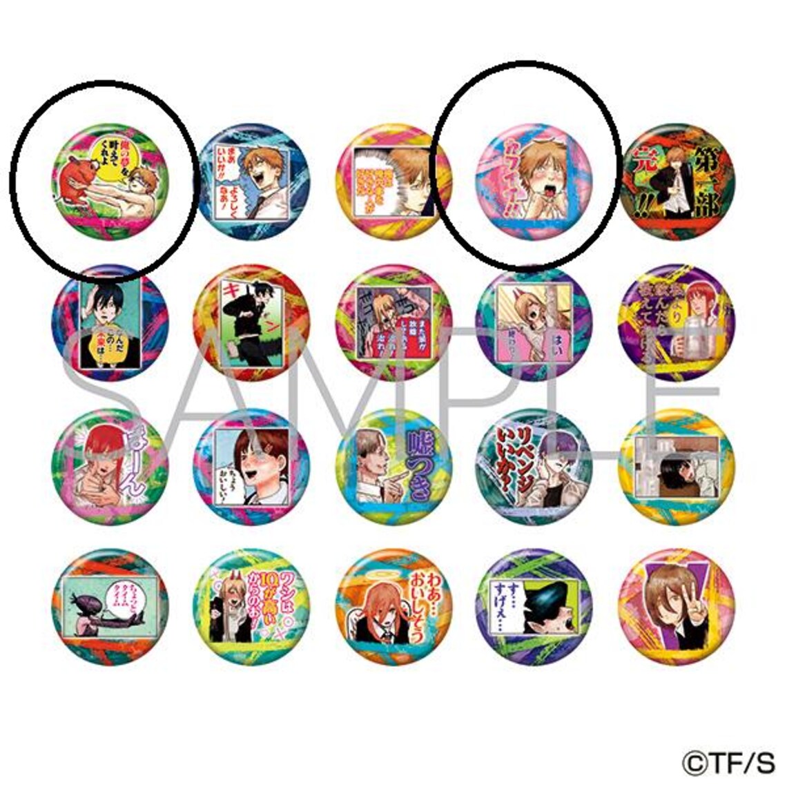 Official Small Chainsaw Man Denji and Pochita 3.7cm Badge Set - Etsy