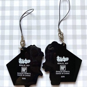 Official 呪術廻戦 Chibi 悟 Gojo OR Kenjaku / 傑 Geto Keychain - Etsy