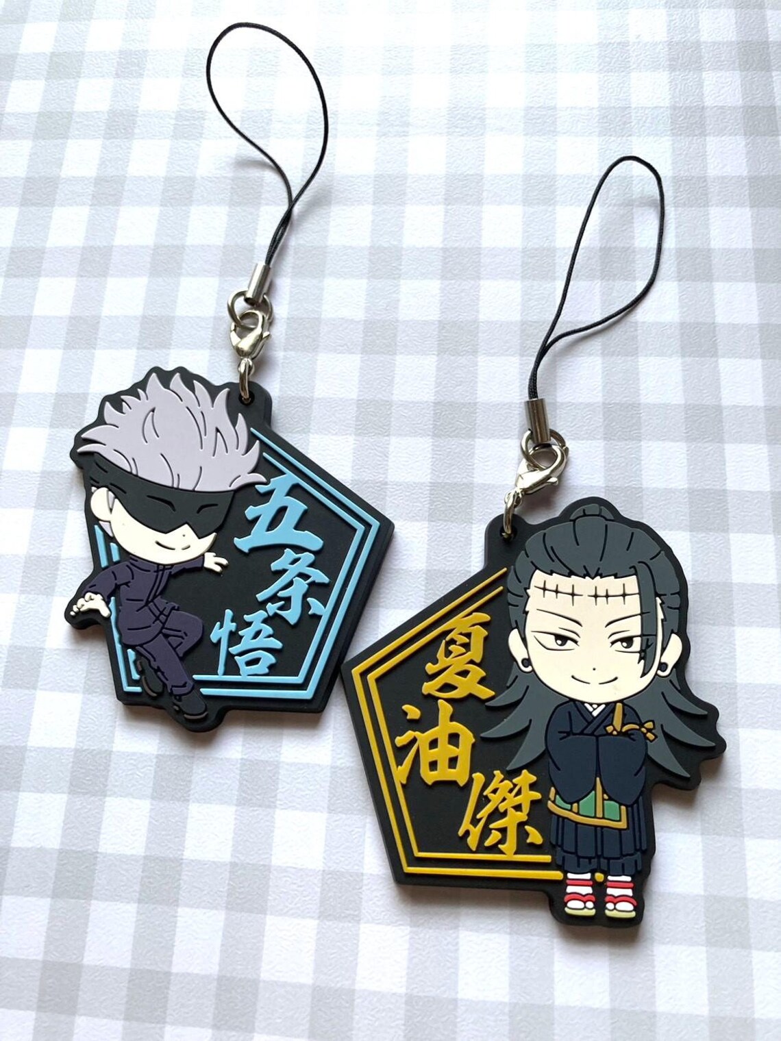 Official 呪術廻戦 Chibi 悟 Gojo OR Kenjaku / 傑 Geto Keychain - Etsy