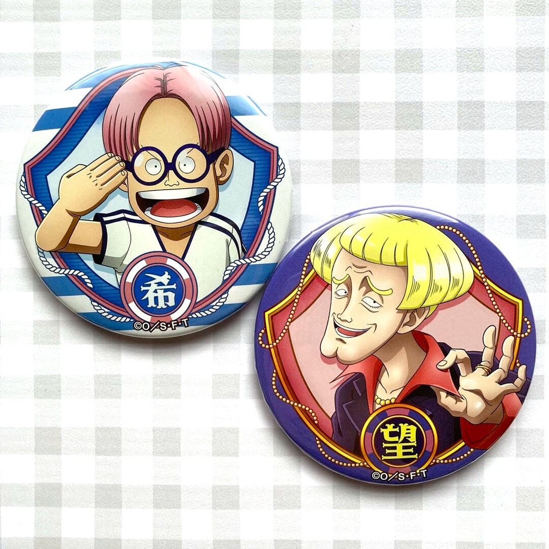 Official SET One Piece 8cm Koby and Helmeppo "hope" Can Badges - Etsy