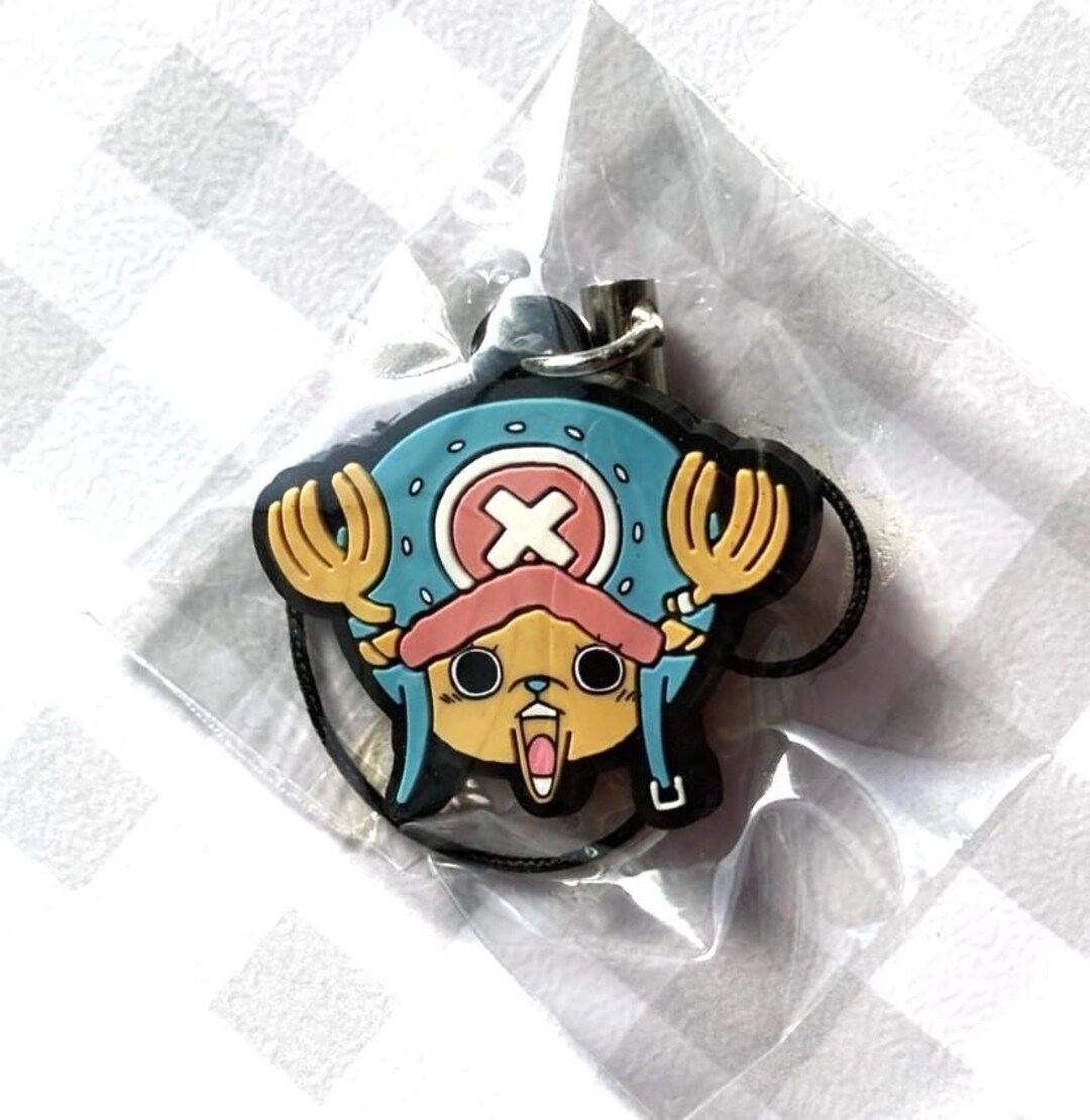 Official Tiny 2cm One Piece Chopper Rubber Keychain - Etsy