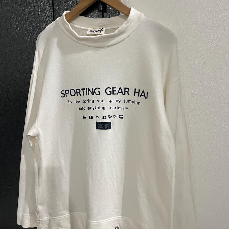 Hai Sporting Gear L - Etsy