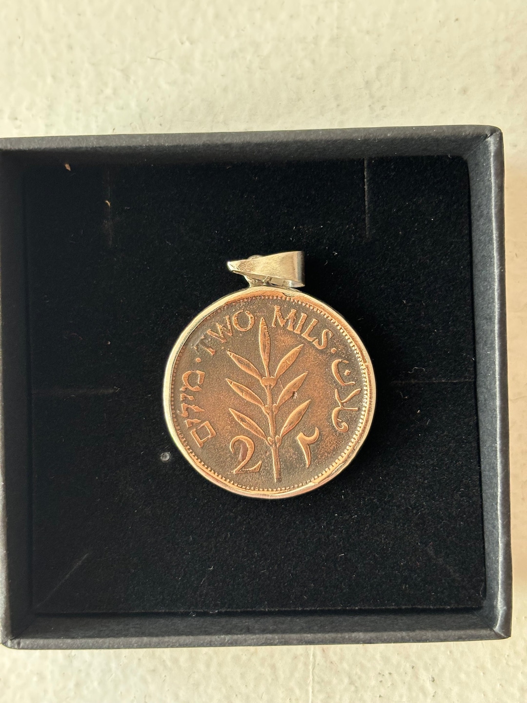 Handmade in Palestine Sterling Silver Necklace Old Palestinian Coin ...
