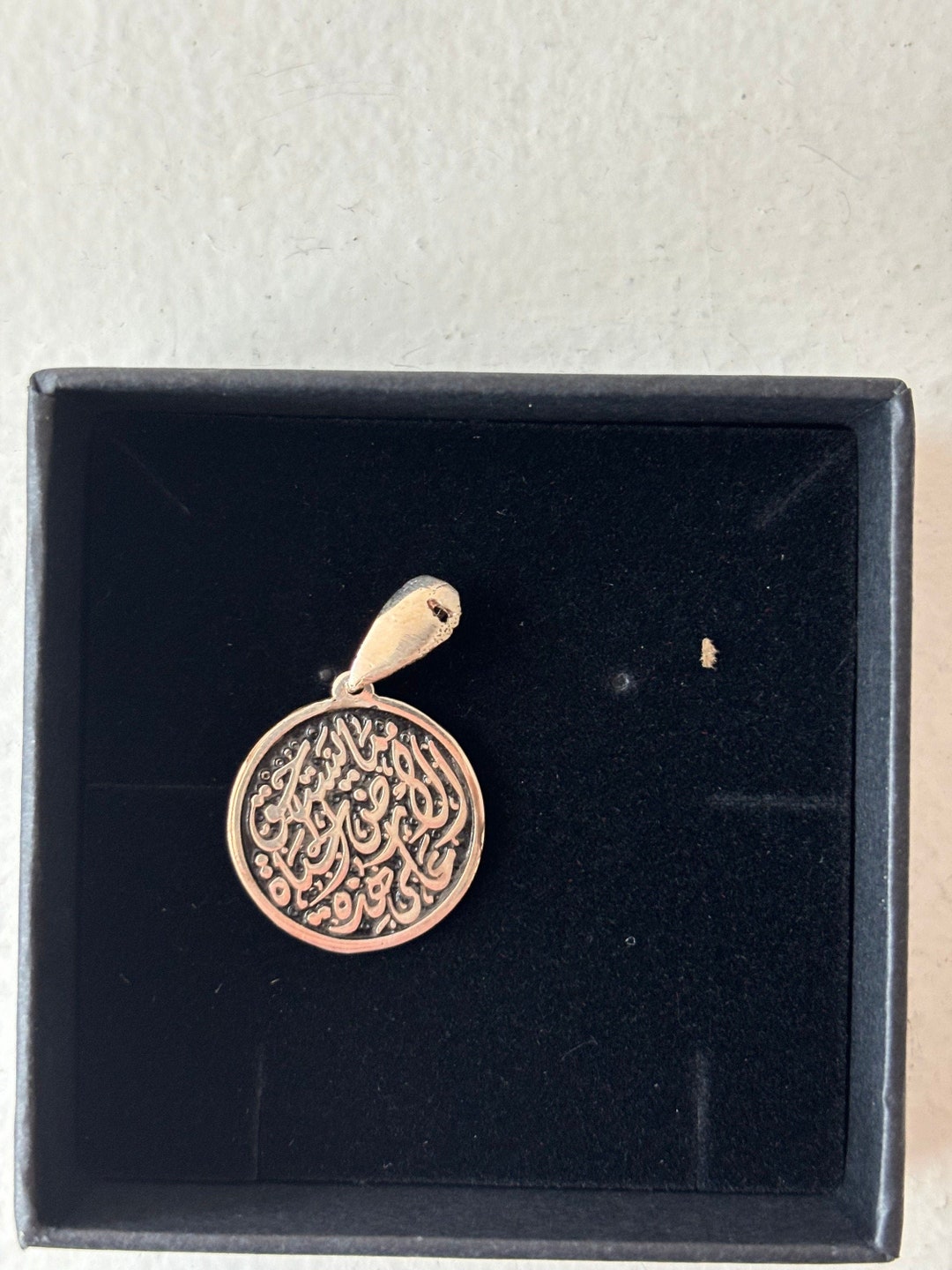 Handmade in Palestine Sterling Silver Necklace Pendent Mahmoud Darwish ...